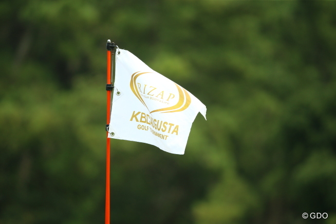 2015年 RIZAP KBCオーガスタゴルフトーナメント 2日目 旗｜GDO ゴルフダイジェスト・オンライン