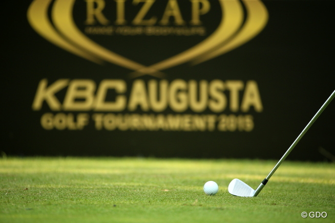 2015年 RIZAP KBCオーガスタゴルフトーナメント 2日目 横田真一｜GDO ゴルフダイジェスト・オンライン