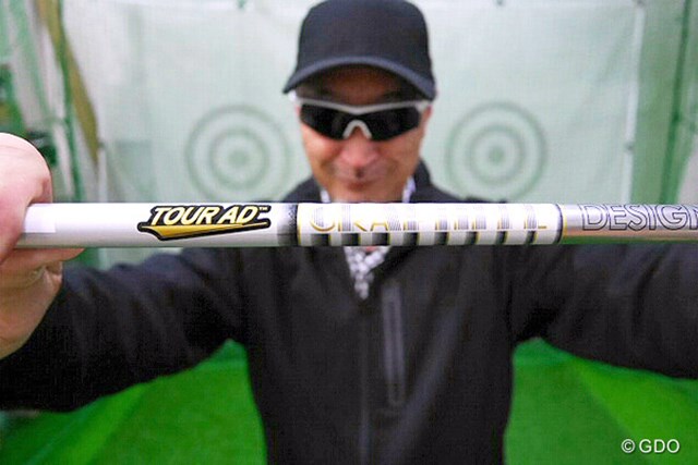 グラファイトデザイン Tour AD TP(1/5)｜マーク金井の試打インプレッション｜GDO ゴルフギア情報