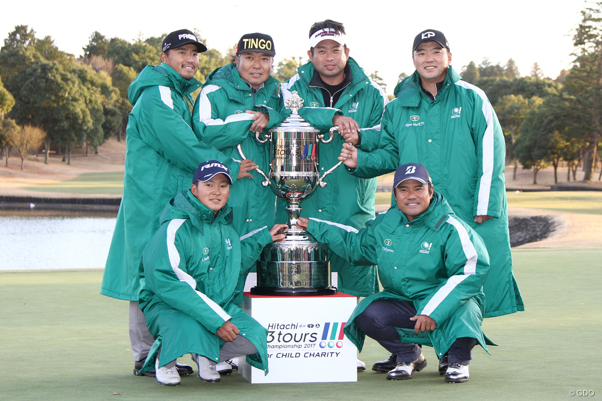3ツアー対抗戦 石川遼が7年ぶり出場 【国内男子ツアー JGTO】 ｜GDO ゴルフダイジェスト・オンライン