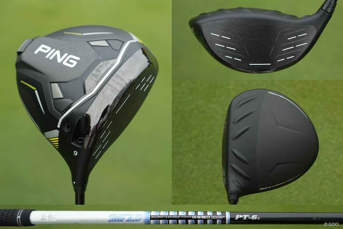 谷口徹もやさしい1Wで飛ばし重視に「稲森と時松に負けないように」 【国内男子ツアー JGTO】 ｜GDO ゴルフダイジェスト・オンライン