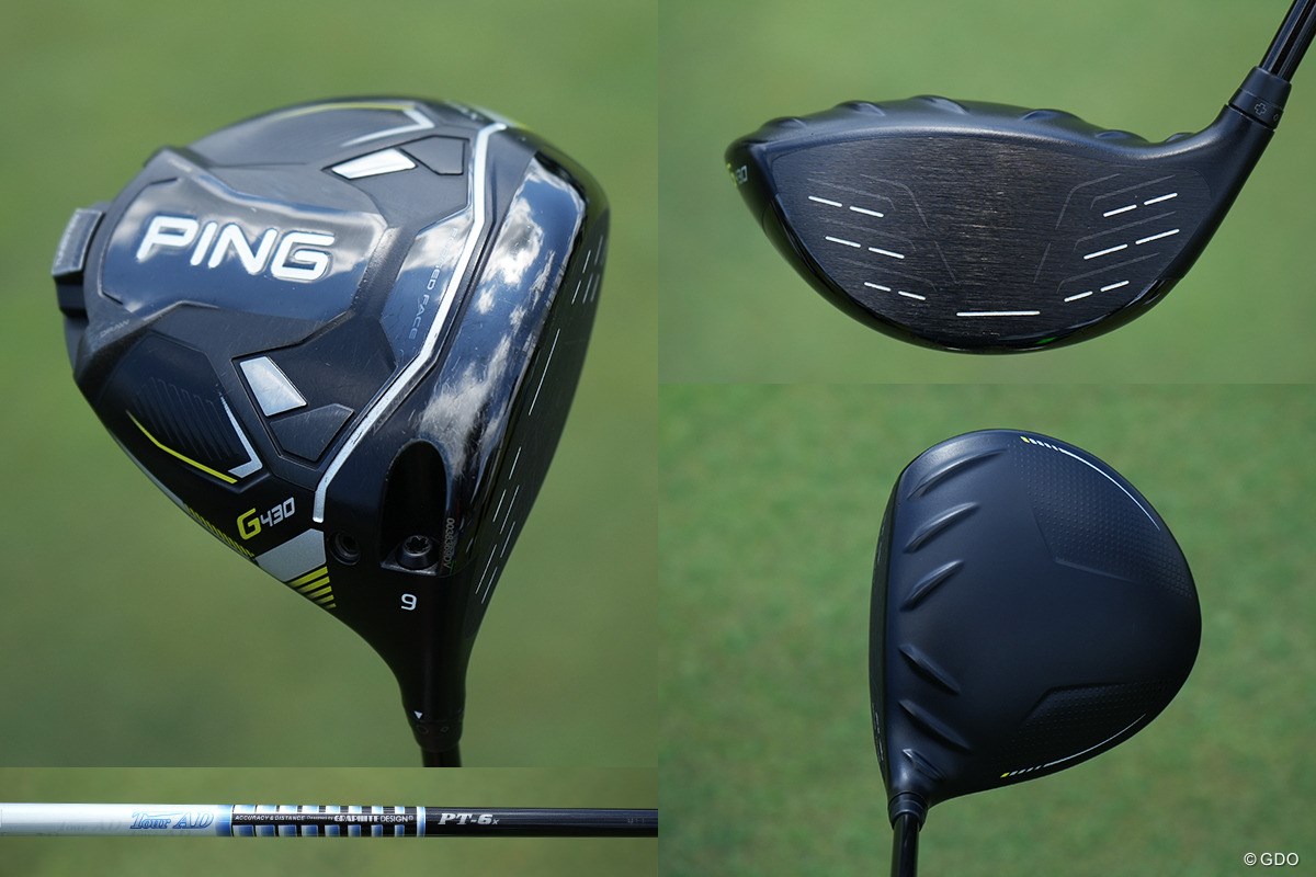 谷口徹もやさしい1Wで飛ばし重視に「稲森と時松に負けないように」 【国内男子ツアー JGTO】 ｜GDO ゴルフダイジェスト・オンライン