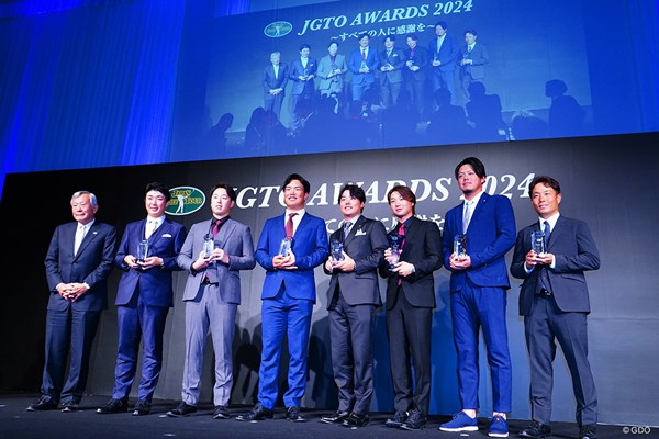 画像詳細 2024年 JGTO AWARDS 受賞者たち 国内男子ツアーの年間ポイントレースは2026年に本格始動 5月に新規大会開催へ｜GDO ゴルフダイジェスト・オンライン