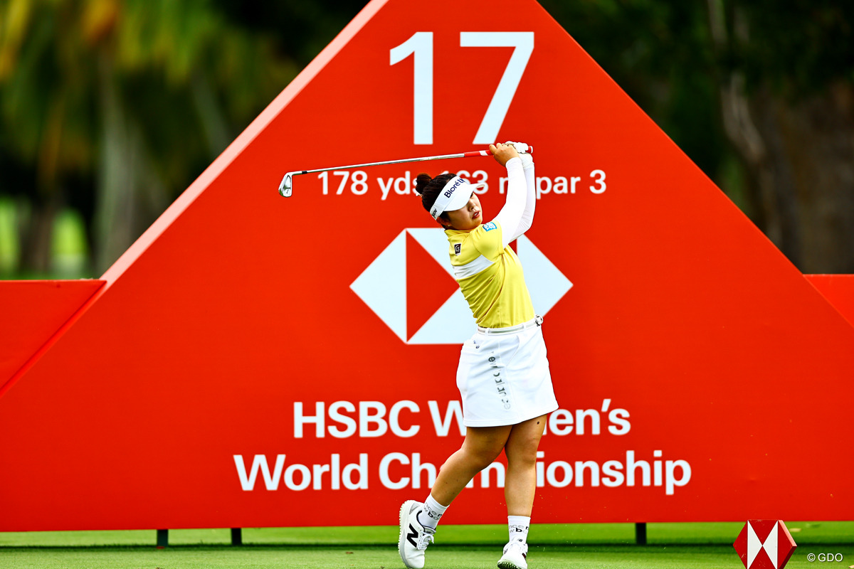 2025年 HSBC女子世界選手権 初日 山下美夢有｜GDO ゴルフダイジェスト・オンライン