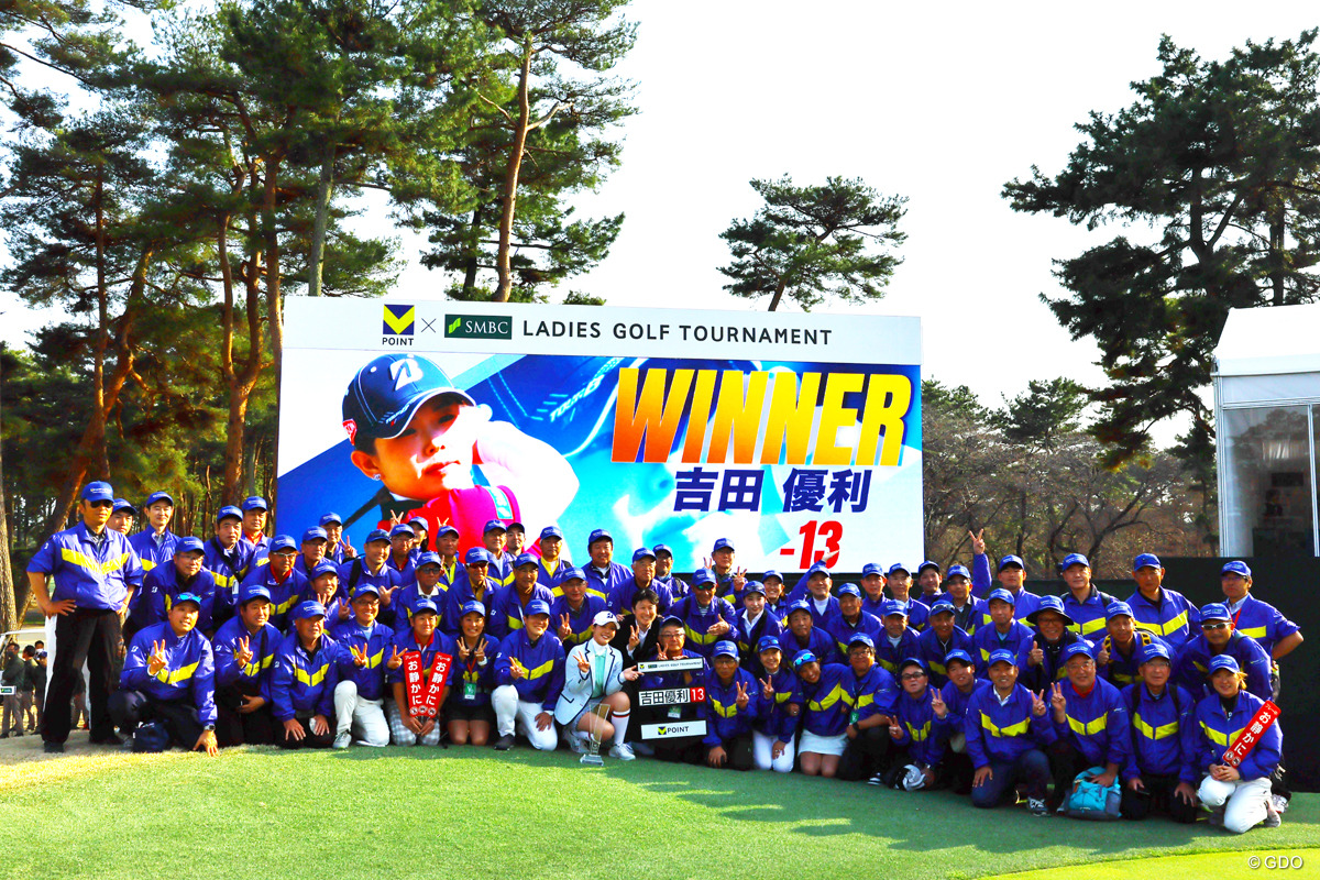 2025年 Vポイント×SMBC レディスゴルフトーナメント 3日目 吉田優利｜GDO ゴルフダイジェスト・オンライン