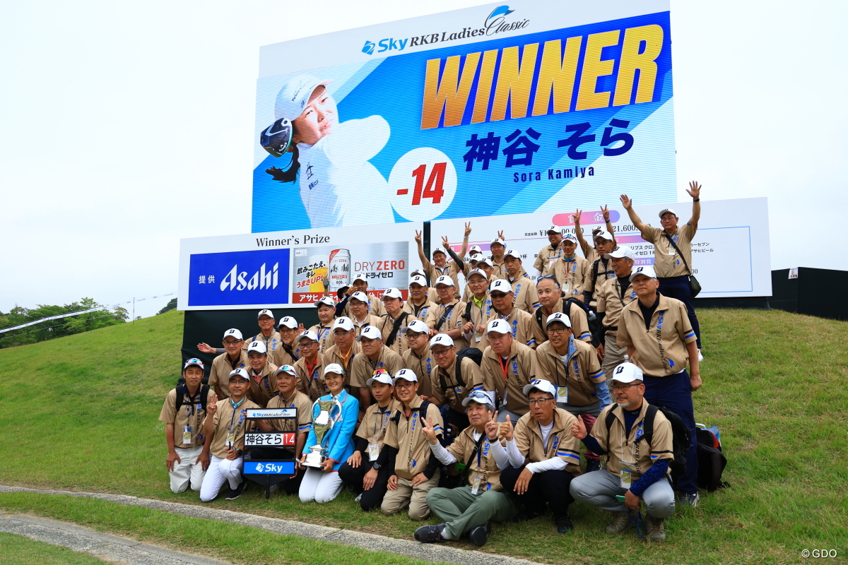 2025年 Sky RKBレディスクラシック 3日目 神谷そら｜GDO ゴルフダイジェスト・オンライン