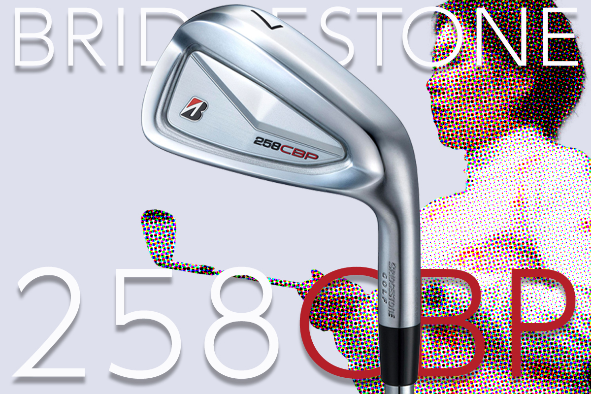 ブリヂストン 258CBP アイアンを西川みさとが試打「使い手を選ばない正統派イケメン」｜GDO ゴルフダイジェスト・オンライン