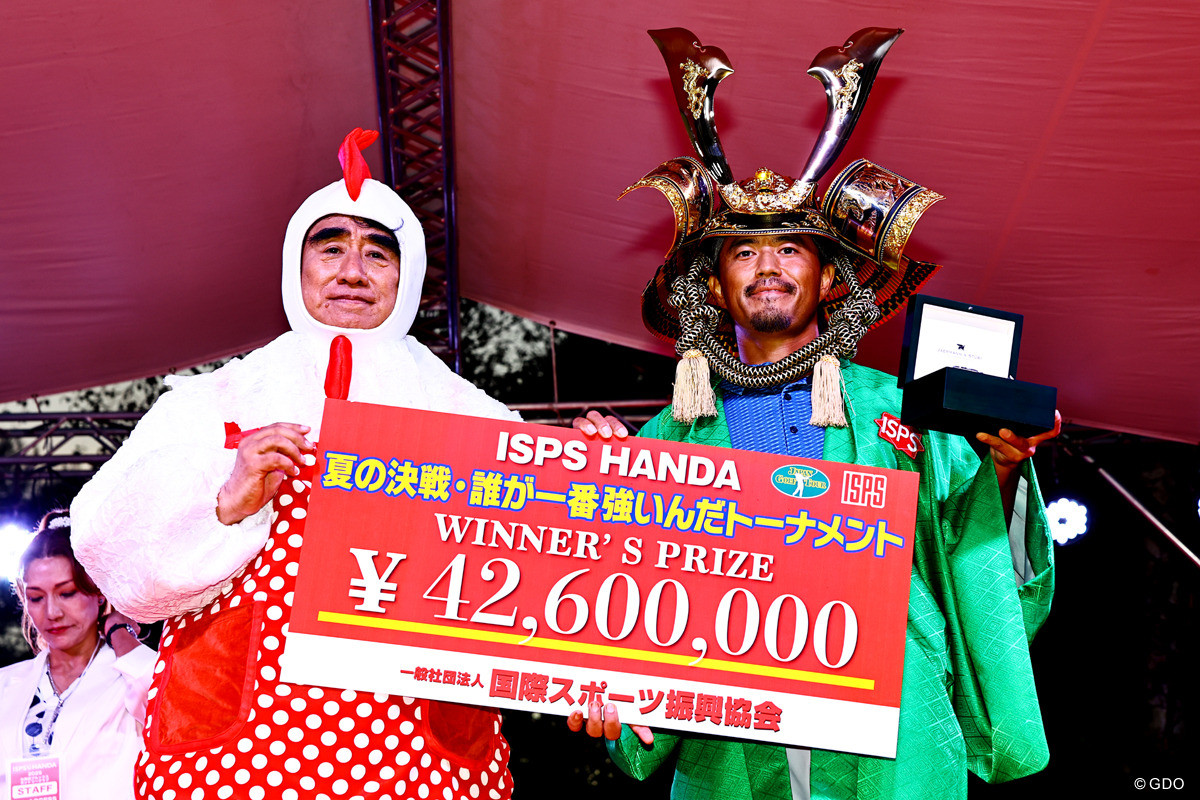 2025年 ISPS HANDA 夏の決戦・誰が一番強いんだトーナメント 最終日 小平智｜GDO ゴルフダイジェスト・オンライン