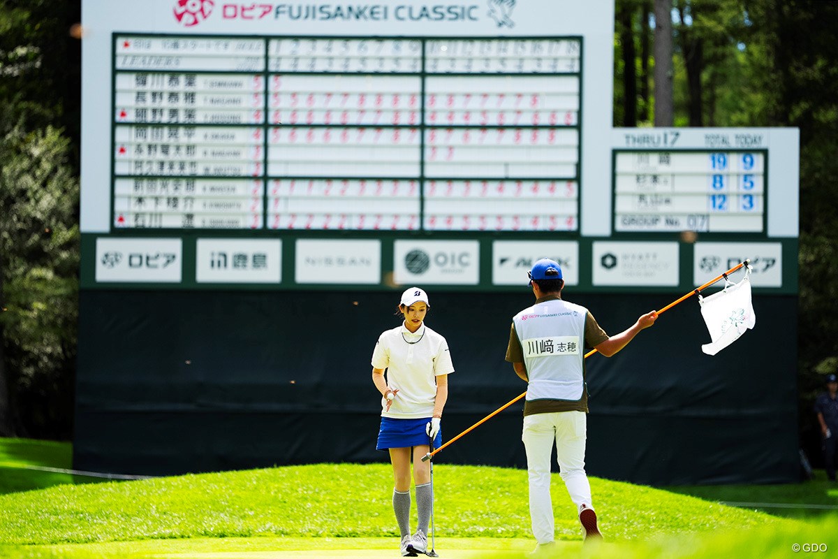 川崎志穂は目標クリアの79 「本当にありがたかった」濃密な2日間 【国内男子ツアー JGTO】 ｜GDO ゴルフダイジェスト・オンライン