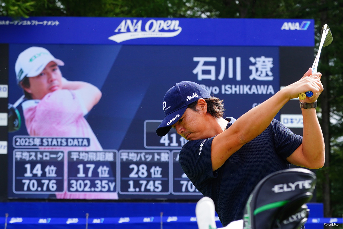 待たれる今季初勝利…石川遼は34歳に「ガマンの時間。積み重ねの時期」 【国内男子ツアー JGTO】 ｜GDO ゴルフダイジェスト・オンライン