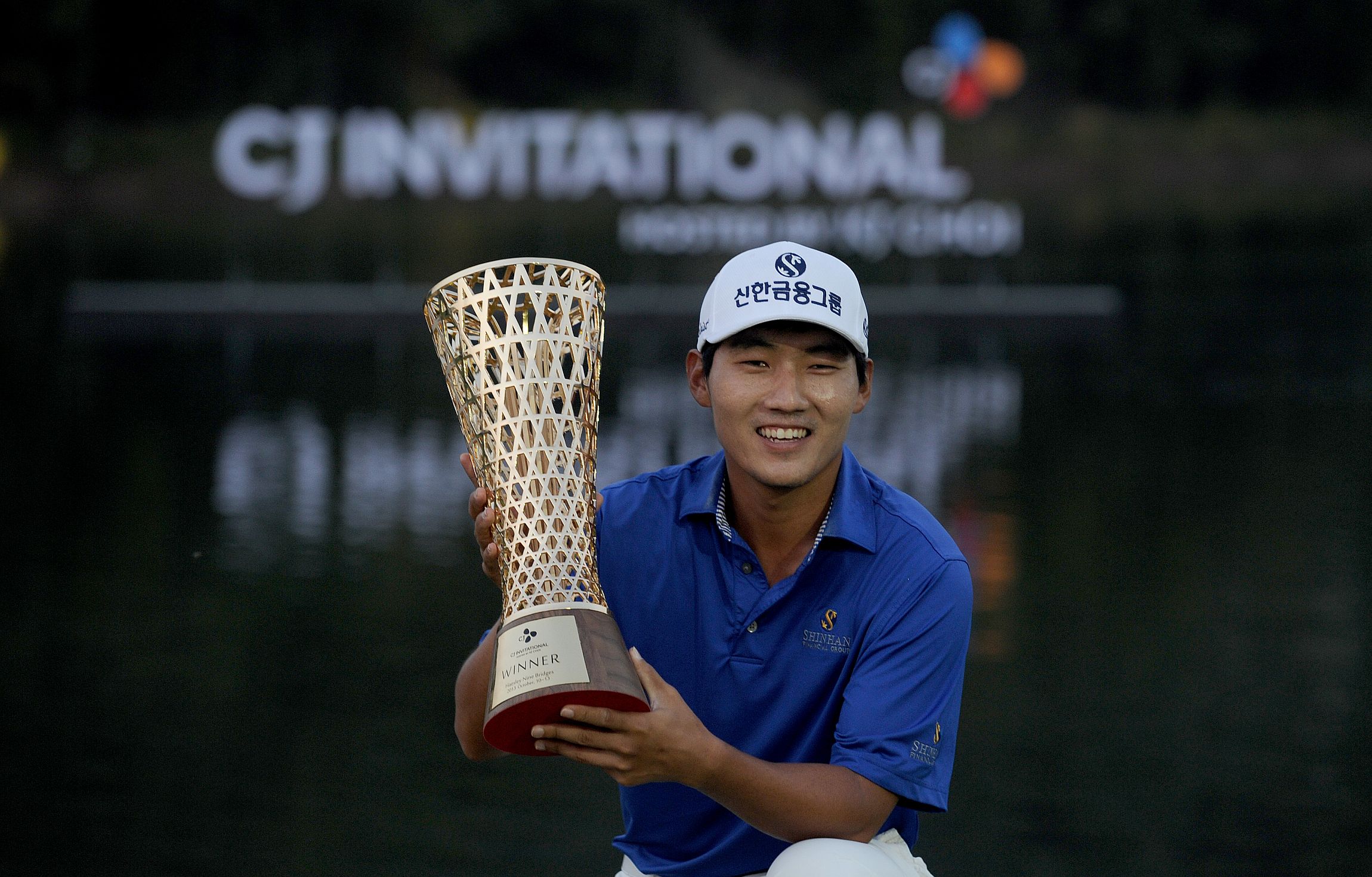 2013年 CJインビテーショナルHosted by K.J. Choi 【アジアンツアー】｜GDO ゴルフダイジェスト・オンライン