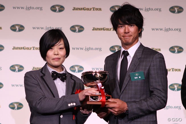 2013年 ジャパンゴルフツアー表彰式 石川遼