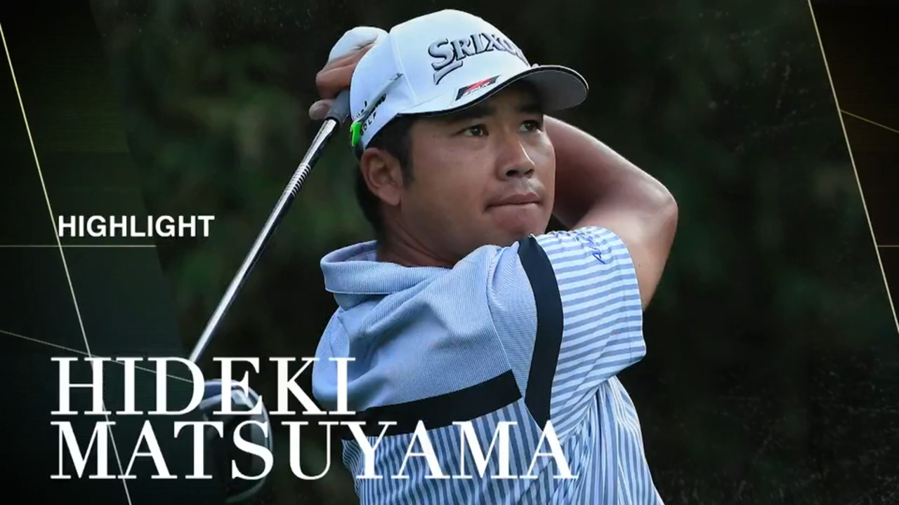 ピンチをしのぎ続けた「70」 松山英樹はスクランブル率90％ 【PGAツアー 米国男子】 ｜GDO ゴルフダイジェスト・オンライン