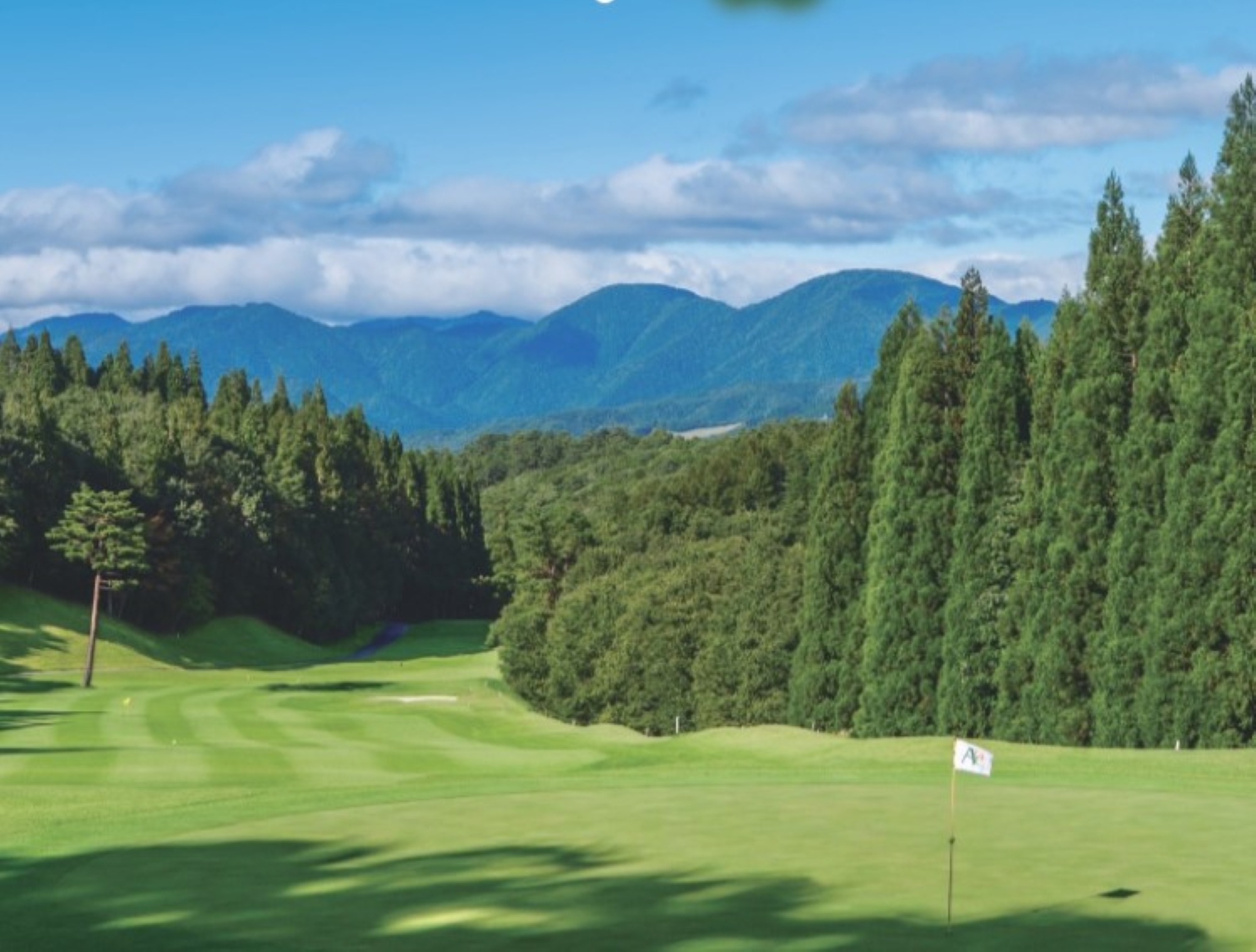 明智ゴルフ倶楽部 荘川ゴルフ場を予約する｜ゴルフ場予約なら【GDO】